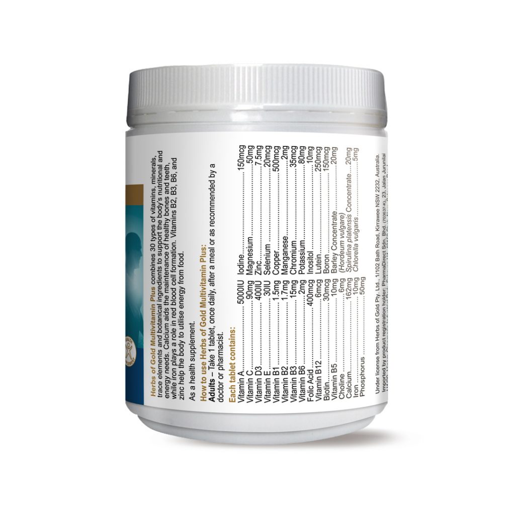Multivitamin Plus Supplement - Herbs of Gold Malaysia
